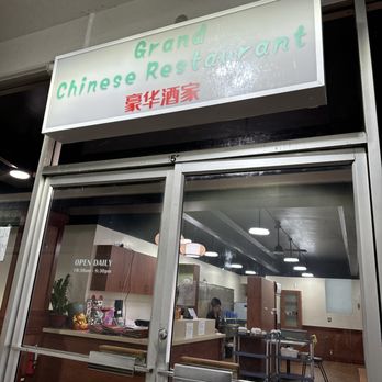 GRAND CHINESE RESTAURANT - Updated May 2025 - 179 Photos & 48 Reviews ...