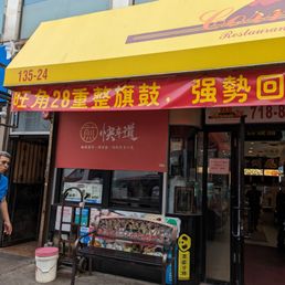 CORNER 28 - Updated December 2025 - 757 Photos & 269 Reviews - 135-24 ...