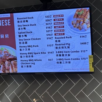 99 RANCH MARKET - Updated October 2025 - 329 Photos & 92 Reviews - 9292 ...