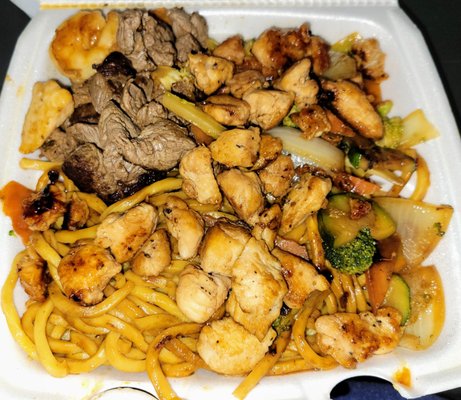 EDAMAME RAMEN - 33 Photos - 760 Youngstown Warren Rd, Niles, Ohio ...