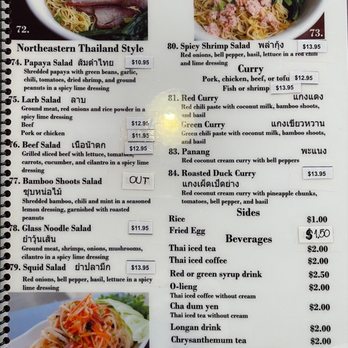 SIAM SUNSET - 703 Photos & 319 Reviews - 5265 W Sunset Blvd, Los ...