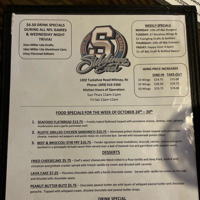 SIDELINES EAST SPORTS BAR & GRILL - Updated December 2024 - 35 Photos ...