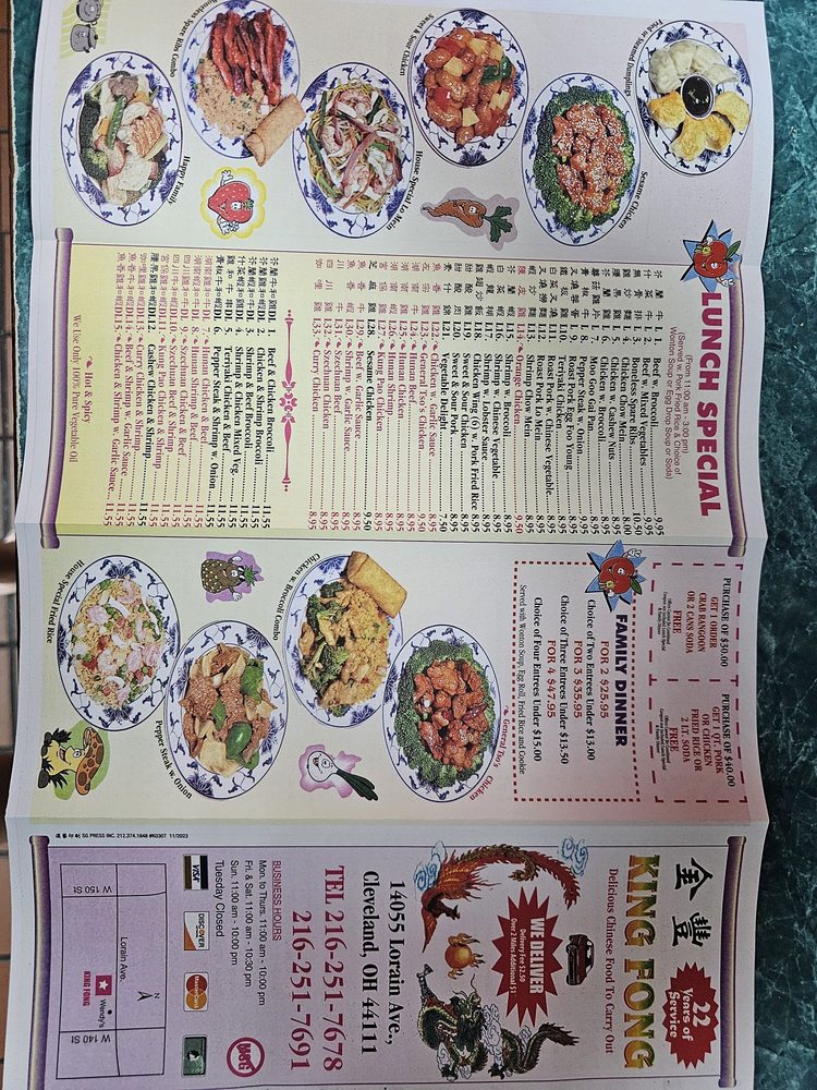 KING FONG - Updated November 2025 - 67 Photos & 31 Reviews - 14055 ...