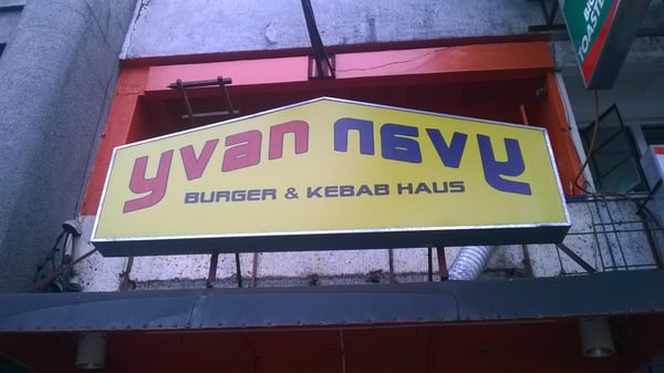 YVAN NAVY - Updated December 2024 - Jose Laurel St., Manila, Metro ...