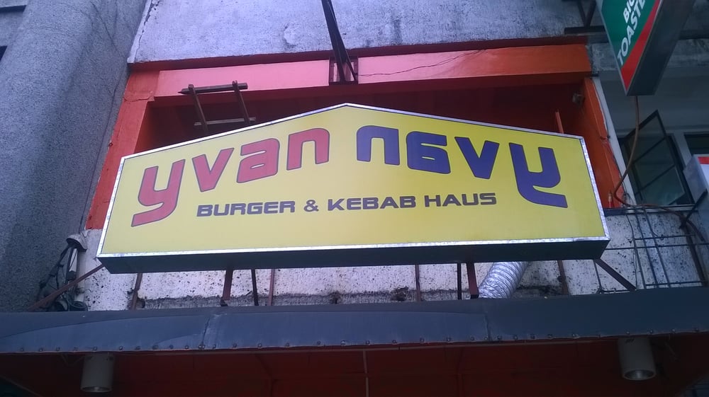 YVAN NAVY - Updated December 2024 - Jose Laurel St., Manila, Metro ...