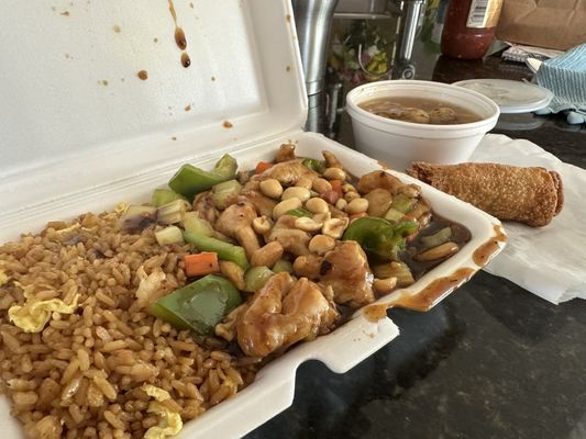 WOK EXPRESS - Updated October 2024 - 647 Big Bend Rd, Manchester ...