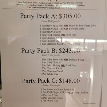 STADIUM GIANT MALTS & BAR-B-QUE - Updated April 2025 - 490 Photos & 230 ...