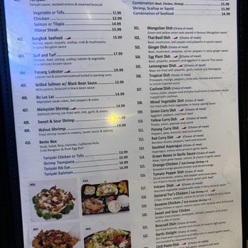 MIMOSA - Updated October 2025 - 107 Photos & 136 Reviews - 4201 Wabash ...