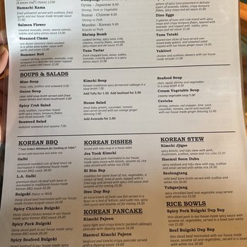 JOA JOA SUSHI - Updated January 2025 - 135 Photos & 74 Reviews - 115 ...