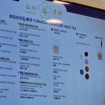 FORMOSA AROMA - Updated June 2025 - 309 Photos & 80 Reviews - 5570 ...