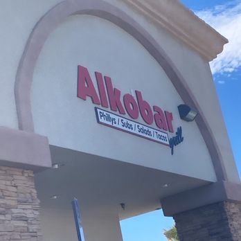 ALKOBAR QUICK STOP & DELI - Updated December 2025 - 82 Photos & 175 ...