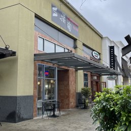 SWISH SWISH - Updated December 2025 - 411 Photos & 552 Reviews - 3000 ...