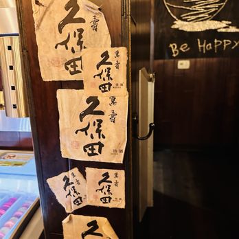 R101 RAMEN - Updated November 2024 - 933 Photos & 945 Reviews - 415 S ...