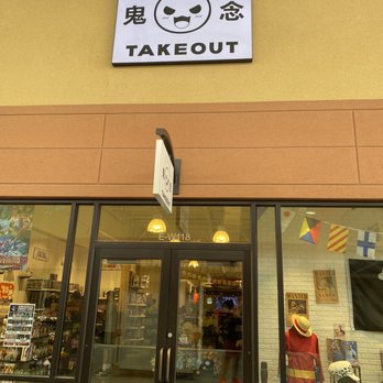 OTAKU TAKEOUT - Updated November 2025 - 11201 Bass Pro Pkwy, Little ...