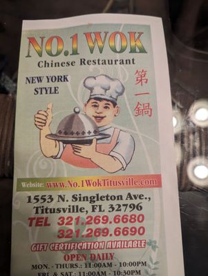 NO. 1 WOK - Updated October 2025 - 12 Photos & 38 Reviews - 1553 N ...