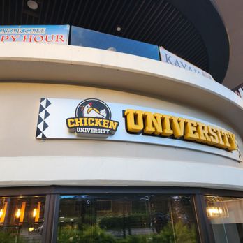 CHICKEN UNIVERSITY - Updated October 2025 - 142 Photos & 55 Reviews ...