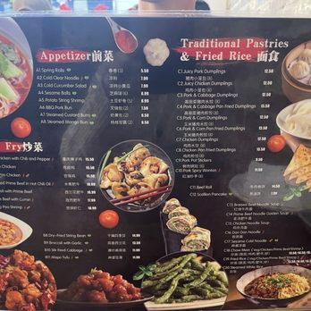 JUICY DUMPLING FACTORY - Updated May 2025 - 1107 Photos & 462 Reviews ...