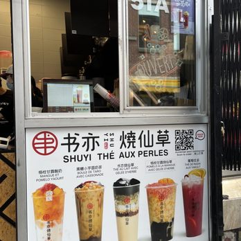 SHUYI TEALICIOUS - Updated October 2025 - 69 Photos & 14 Reviews - 51A ...