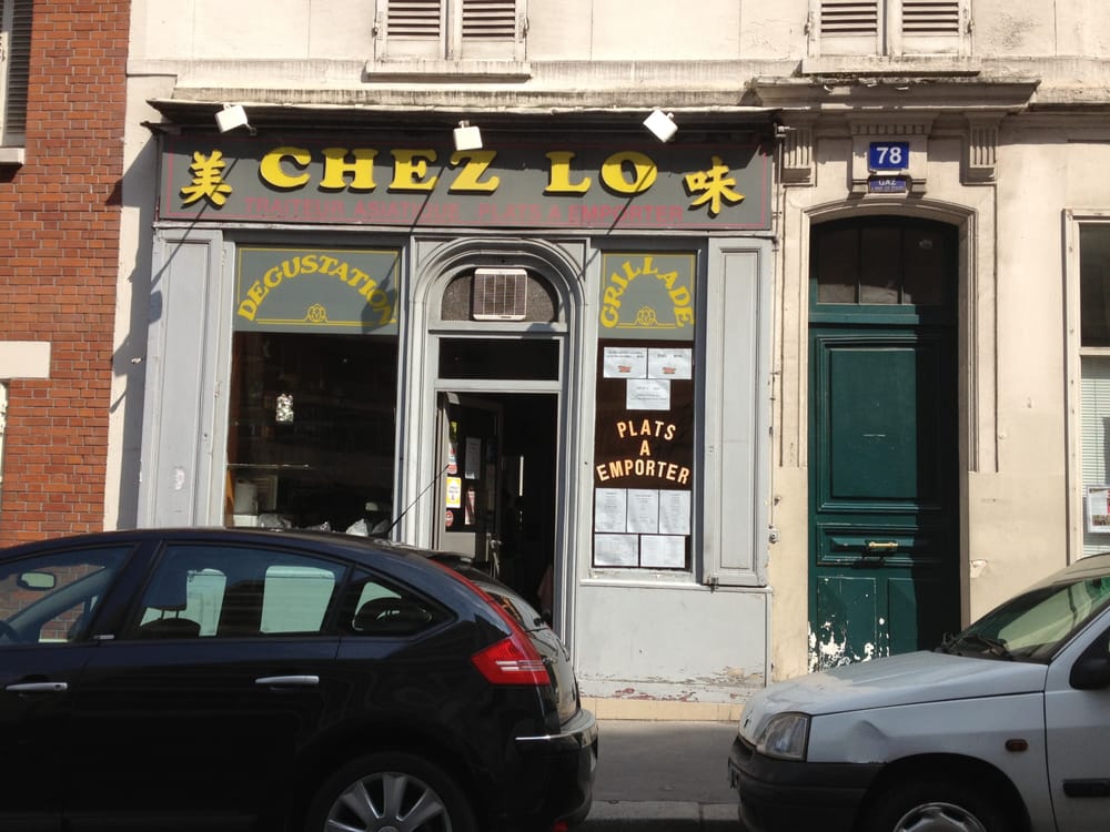 CHEZ LO - Updated June 2024 - 78 Rue Dessous Des Berges, Paris, France ...