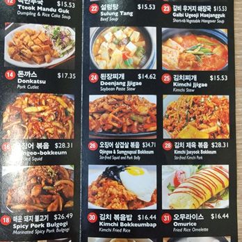 HODORI RESTAURANT - Updated May 2025 - 1231 Photos & 1219 Reviews ...