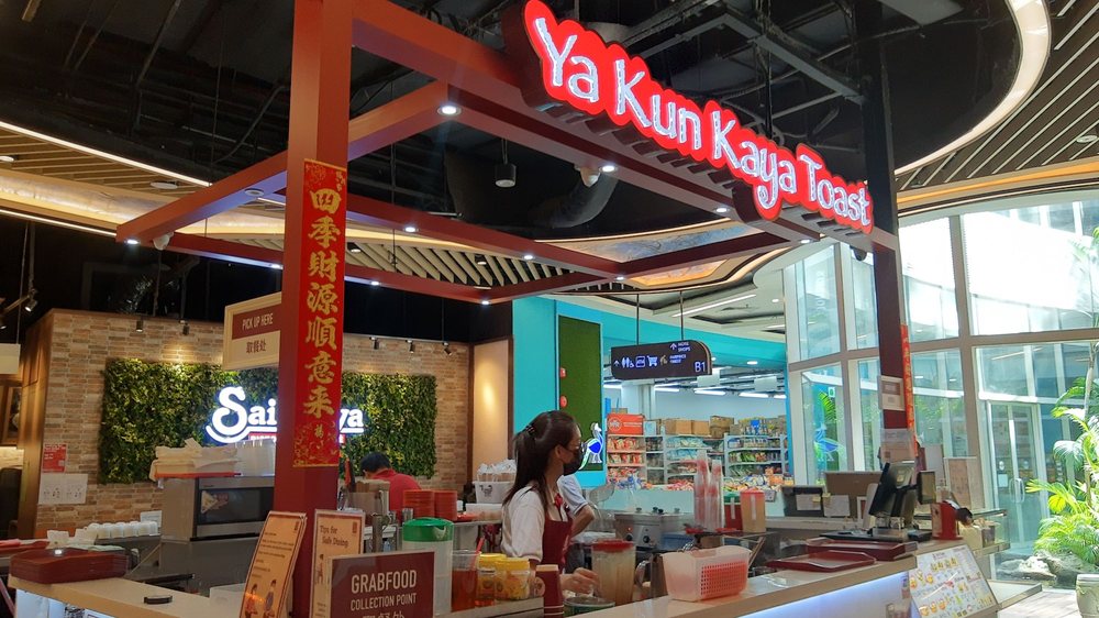 YA KUN KAYA TOAST - Updated October 2024 - 20 Photos - 5 Changi ...