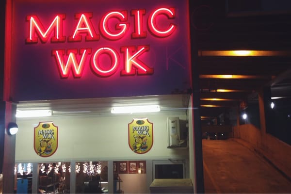 MAGIC WOK RESTAURANT - Updated December 2025 - W Ln Arc, Darwin ...