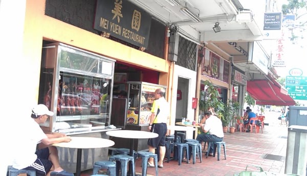 MEI YUEN RESTAURANT - Updated August 2025 - 11 Photos - 233 East Coast ...