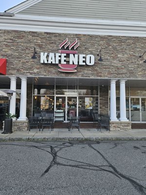 KAFE NEO - Updated October 2025 - 462 Photos & 481 Reviews - 650 Union ...