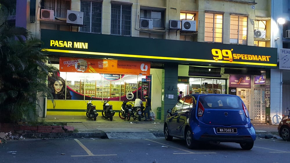 99 SPEEDMART - Updated September 2025 - 2, Jalan Anggerik Vanilla Ad 31 ...
