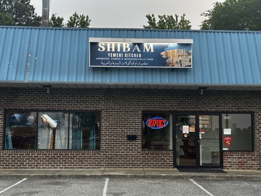 SHIBAM YEMENI KITCHEN - 31 Photos & 13 Reviews - 340 Oriana Rd, Newport ...