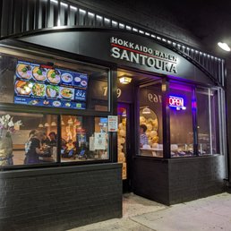 HOKKAIDO RAMEN SANTOUKA - ALLSTON - Updated October 2025 - 89 Photos ...