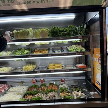 YGF MALATANG - Updated February 2025 - 127 Photos & 58 Reviews - 2626 ...