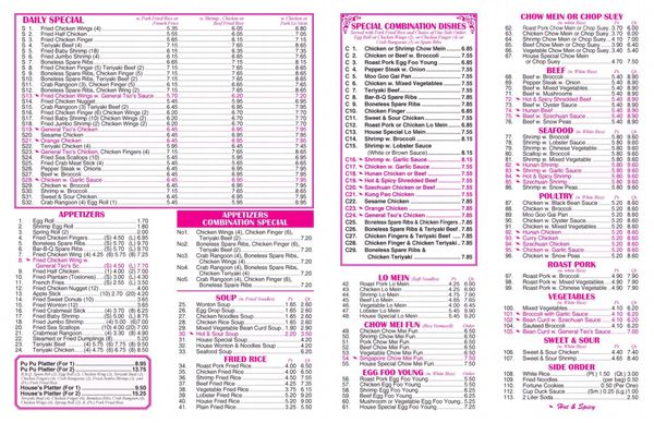 HO MEI - Updated December 2025 - 16 Photos & 10 Reviews - 852 Main St ...