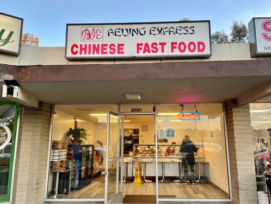 BEIJING EXPRESS - 72 Photos & 113 Reviews - 8741 Broadway, La Mesa ...