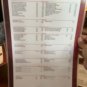 BAO DIM SUM HOUSE - 4644 Photos & 3551 Reviews - 8256 Beverly Blvd, Los ...