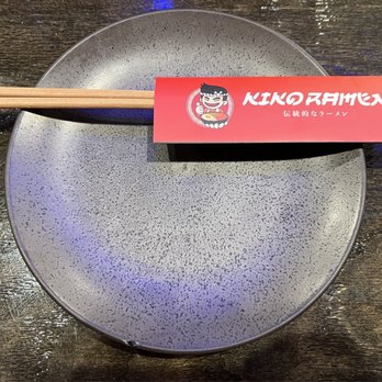 KIKO RAMEN - Updated January 2025 - 354 Photos & 185 Reviews - 361 ...