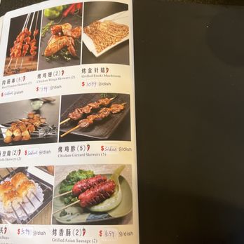 CATE ZONE CHINESE CAFE - 887 Photos & 343 Reviews - 8148 Olive Blvd ...