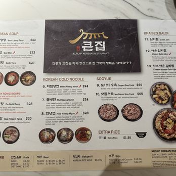 KUNJIP - Updated September 2025 - 3879 Photos & 2315 Reviews - 1066 ...