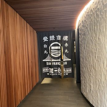 IPPUDO SAN FRANCISCO - Updated May 2024 - 3420 Photos & 1400 Reviews ...