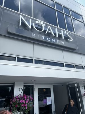 NOAH’S KITCHEN - Updated July 2025 - 16 Photos - 9850 Von Allmen Ct, Louisville, Kentucky ...