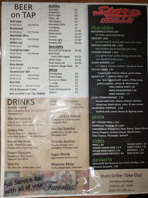 STARZ GRILLE - Updated December 2025 - 349 Whiteville Rd Hwy 130 ...