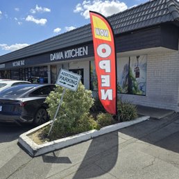 DAWA KITCHEN - Updated January 2025 - 1069 Photos & 418 Reviews - 12506 ...