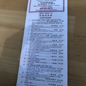 PHO BOSTON - Updated December 2024 - 581 Photos & 546 Reviews - 144 ...