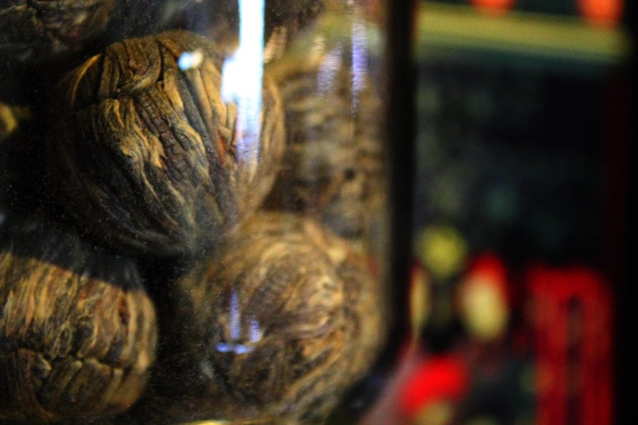 TEA TRADER - Updated April 2025 - 12 Photos & 13 Reviews - 1902 - 11th ...