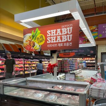 H MART - EDISON - Updated May 2025 - 1033 Photos & 361 Reviews - 1761 ...