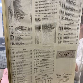 SWATOW RESTAURANT - Updated October 2025 - 660 Photos & 489 Reviews ...