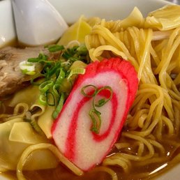 RAMEN EZOGIKU - Updated January 2026 - 139 Photos & 73 Reviews - 2239 ...