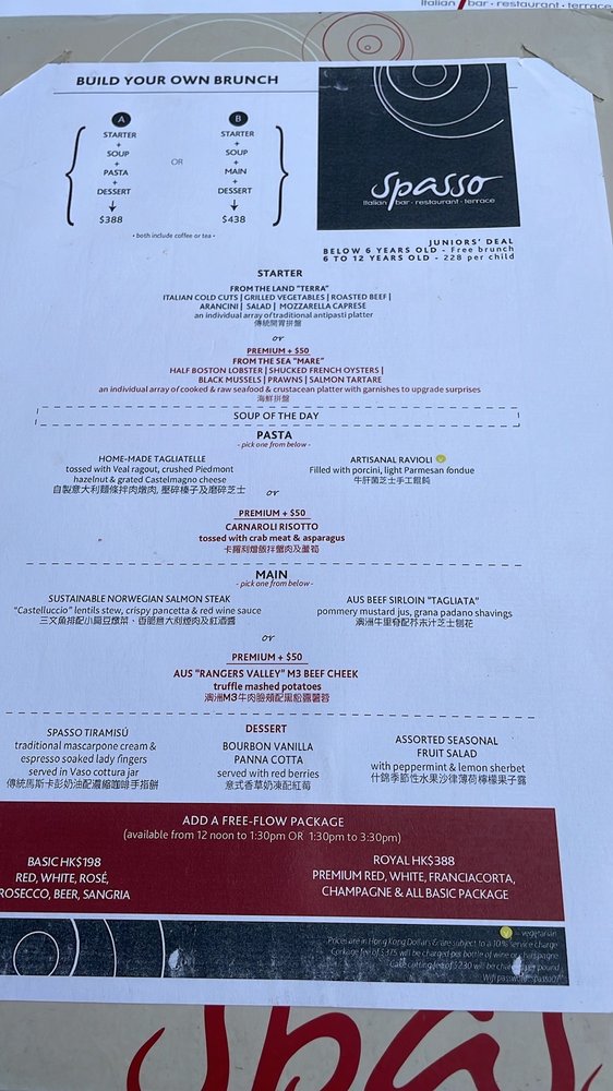 SPASSO RISTORANTE AND BAR - Updated June 2024 - 廣東道5號海洋中心, Hong Kong ...