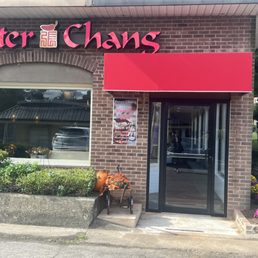 PETER CHANG MCLEAN - Updated November 2025 - 101 Reviews & 226 Photos ...