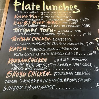 ATE-OH-ATE - Updated August 2025 - 576 Photos & 640 Reviews - 2454 E ...